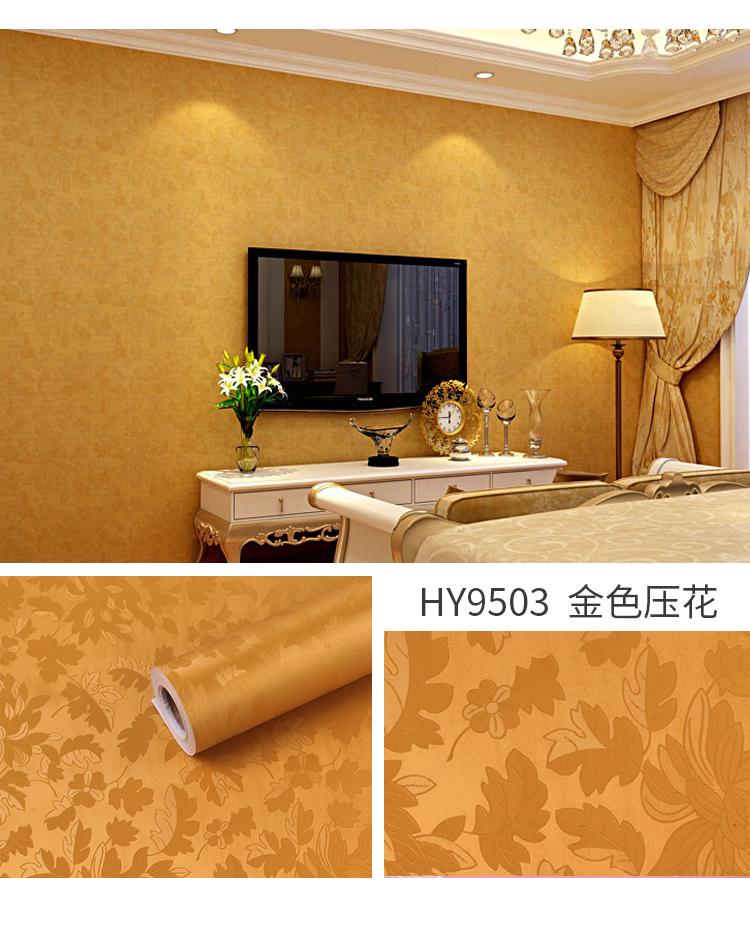 WALL PAPER STICKER ITEM CODE HY9503 – DARK SHADE WALLS by Vimuno Paradise